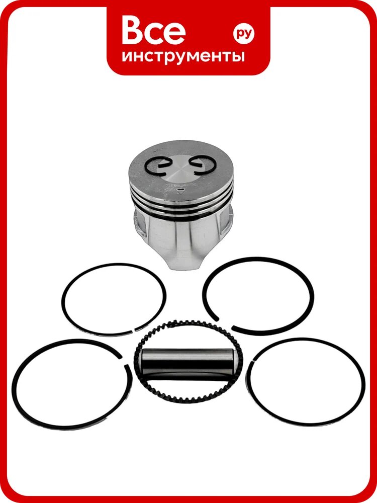 Поршень в сборе UNITED PARTS 156F Ø56мм 90-1047