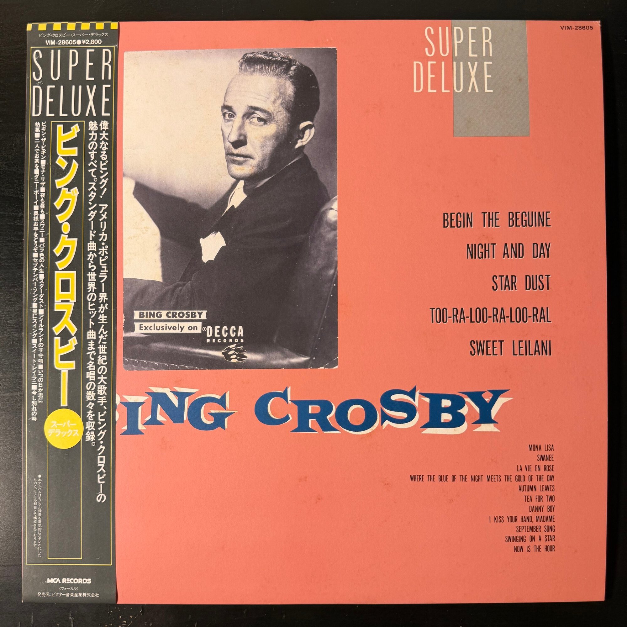 Виниловая пластинка Bing Crosby Bing Crosby Super Deluxe (Япония)