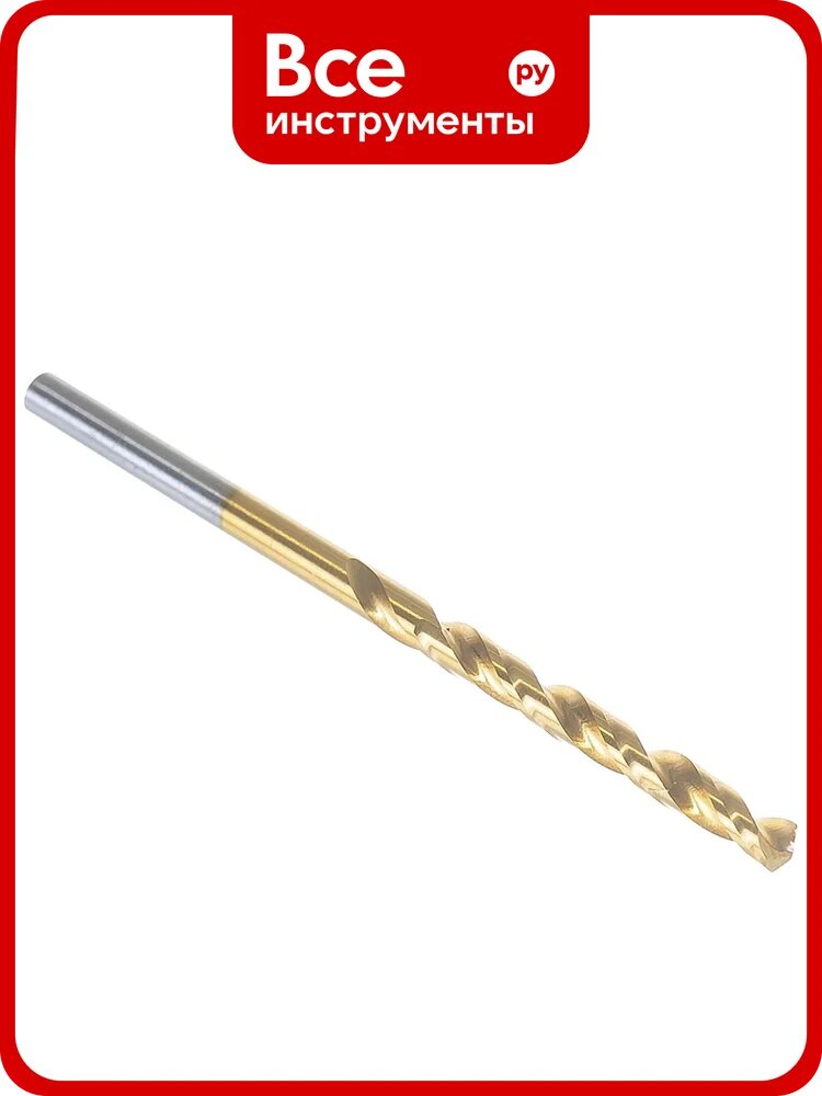 Сверло по металлу HSS 3,5 мм TITAN KWB 238-635