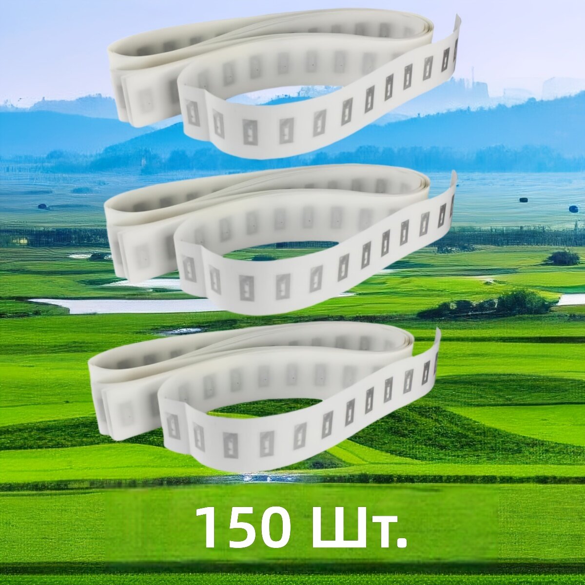 Самоклеящиеся NFC-метки NTAG213, перепрограммируемые прозрачные наклейки, 150 шт. для маркировки товаров и учета инвентаря