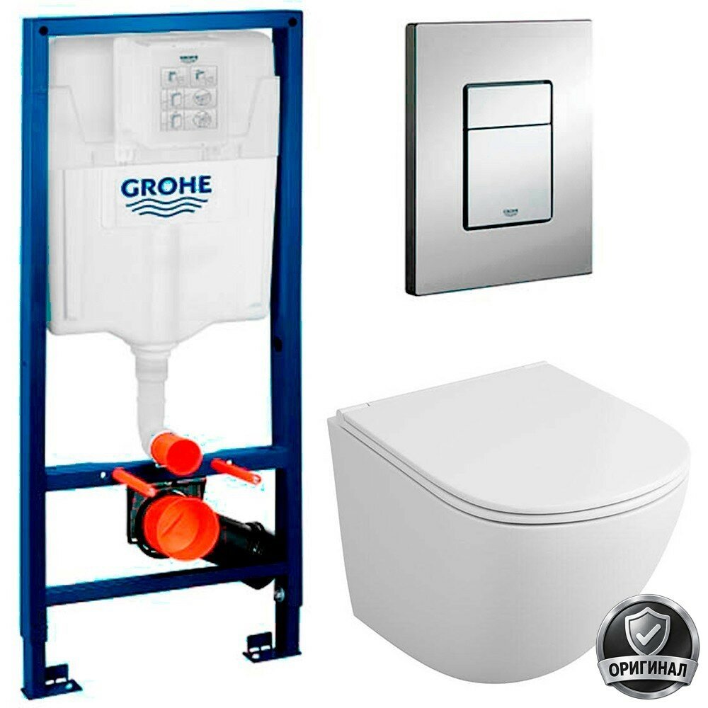 Инсталляция Grohe Rapid SL 38772001 + унитаз OWL Vind Cirkel-H OWLT190302 безободковый с сиденьем
