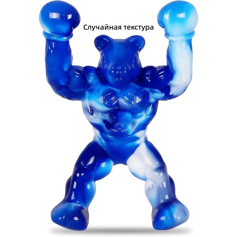 Игрушка для собак крупных пород для агрессивных жевателей, 1 шт.