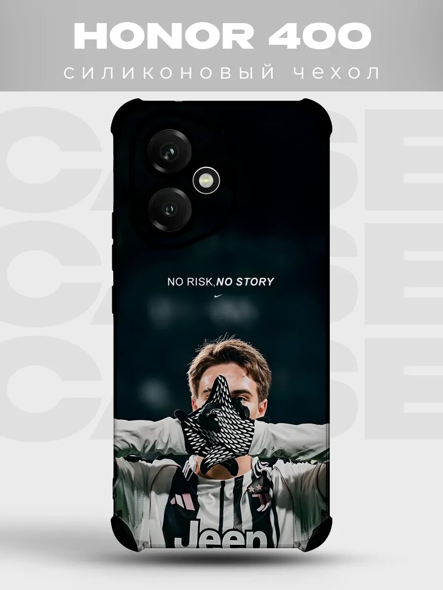Чехол на Honor 400 Ювентус мотивация
