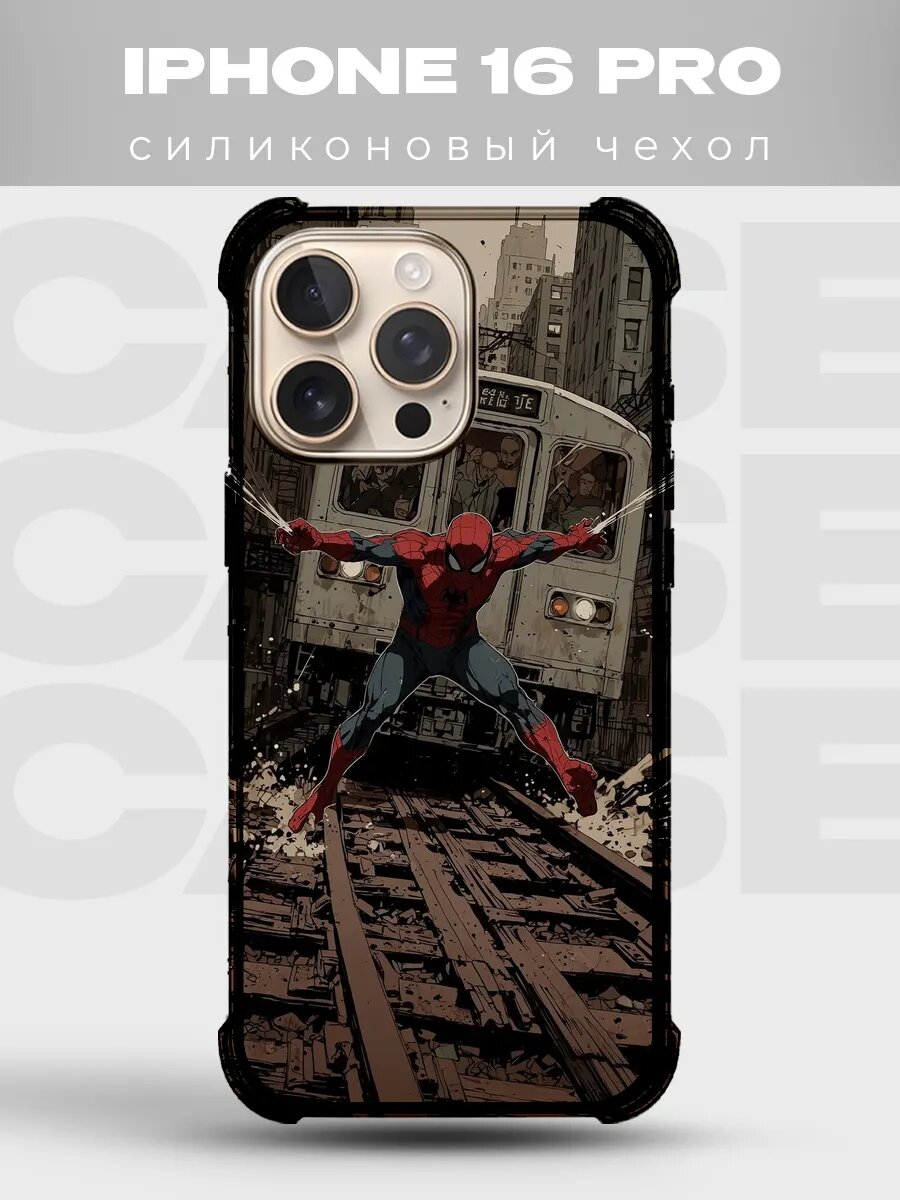 Чехол на iPhone 16 Pro Человек-паук комикс spider man марвел