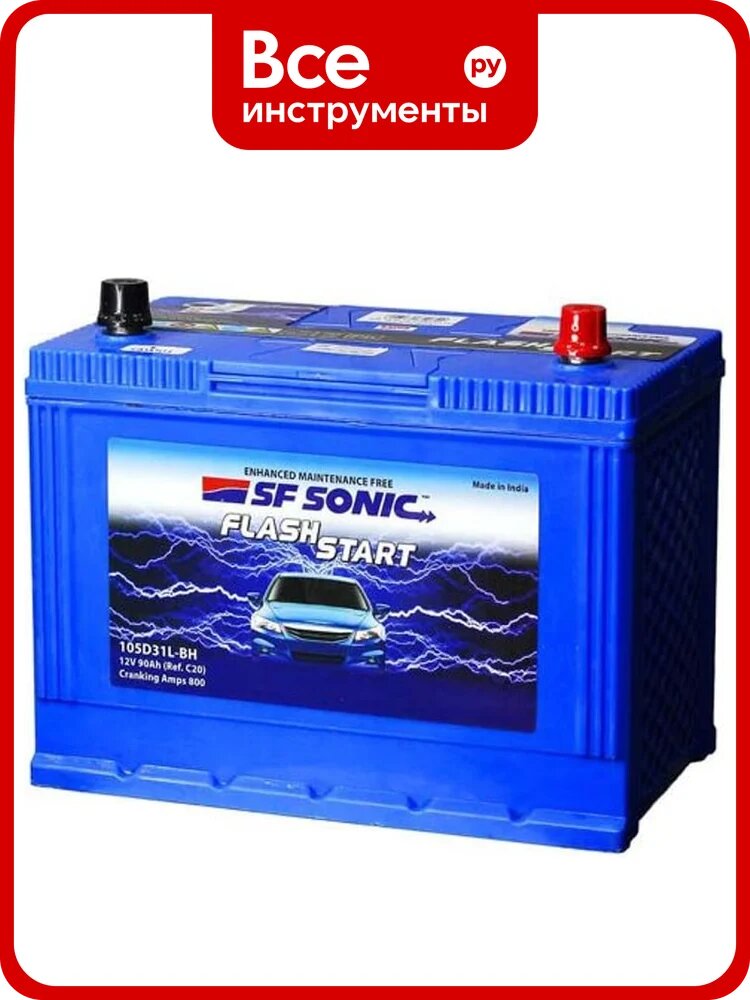 Аккумулятор SF Sonic 6СТ-90.0 (105D31L) FS-105D31L-ВН