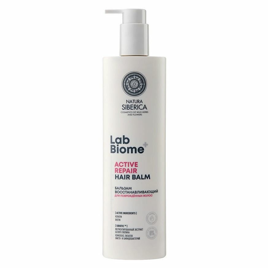 Бальзам Natura Siberica Уход за волосами LAB Biome Active Repair Hair Balm, Бальзам восстанавливающий для всех типов волос, 400 мл