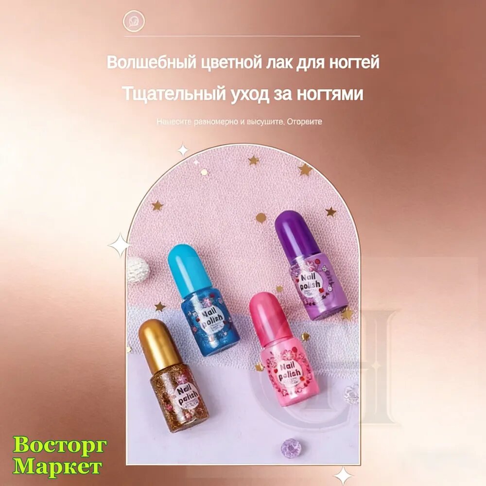 Набор игрушек — фото 1