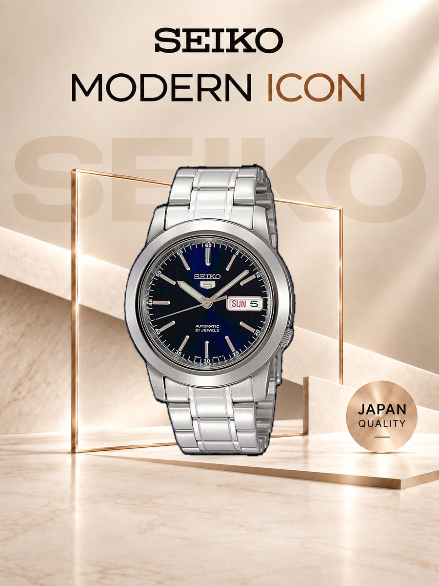 Наручные часы SEIKO SEIKO 5