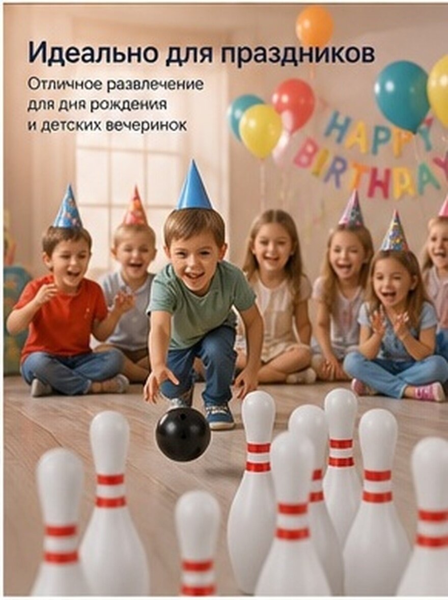 Набор Детских Образовательных Игрушек Для Боулинга 1 Шт Красный Размер 21.50X7.00X7.00CM