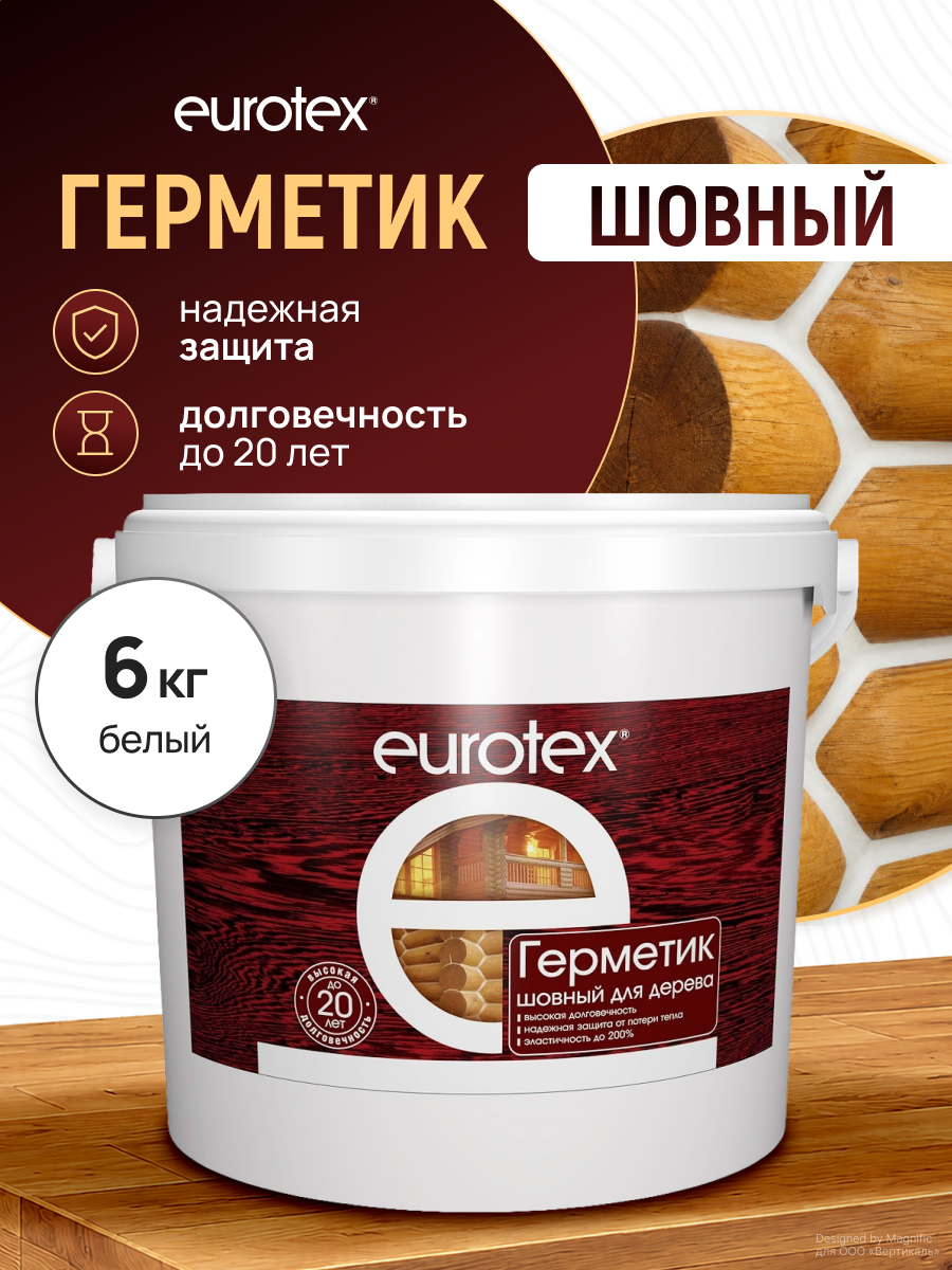 Герметик шовный для дерева Eurotex, акриловый, 6 кг, белый