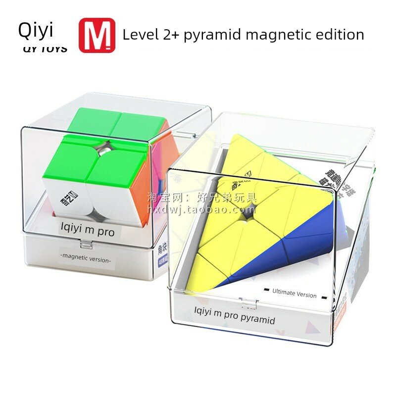 Набор кубов 2x2 и Пирамидка Qiyi M Pro Magnetic для скоростного кубинга соревновательного уровня