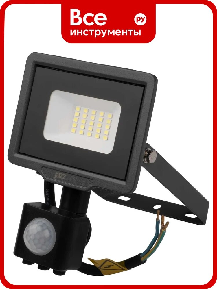 Светодиодный прожектор Jazzway PFL-C3 SENSOR 20Вт 6500К IP65 до закаленное прозрачное стекло 5026926A