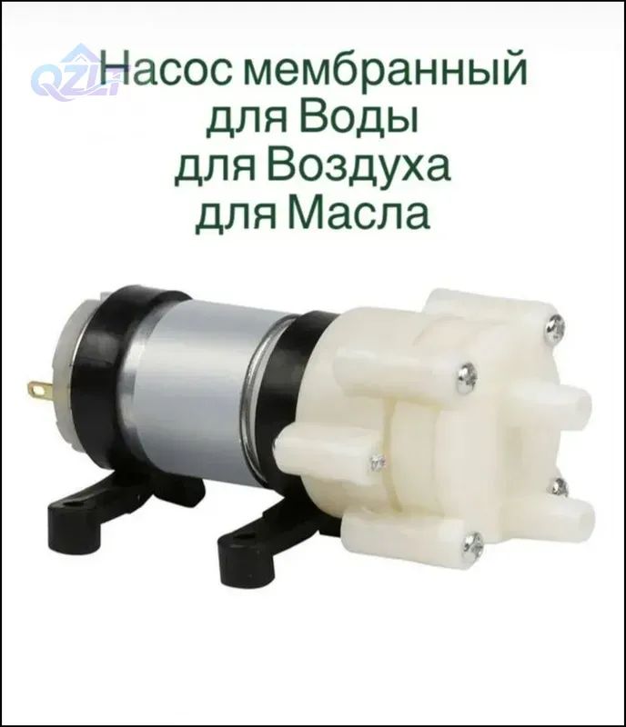 Комплектующие для самогонного аппарата