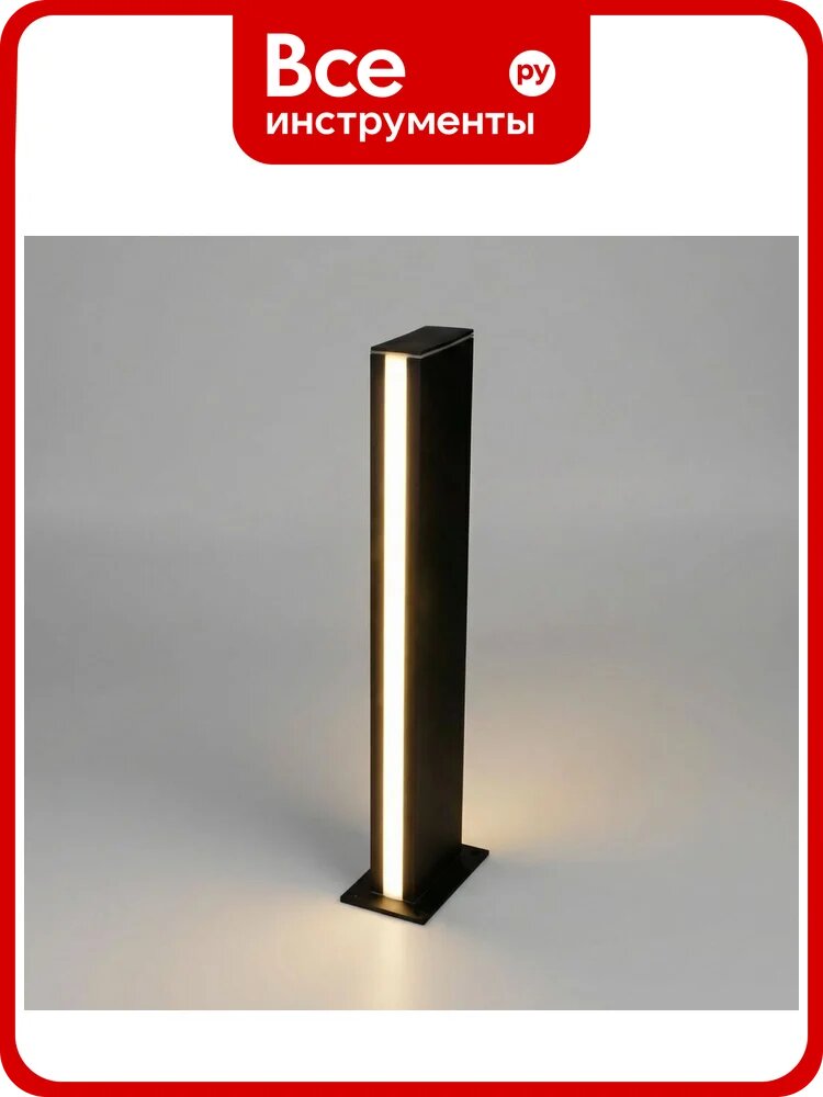 Ландшафтный уличный светильник Elektrostandard Flat 3000K IP54 1538 TECHNO LED черный a072089