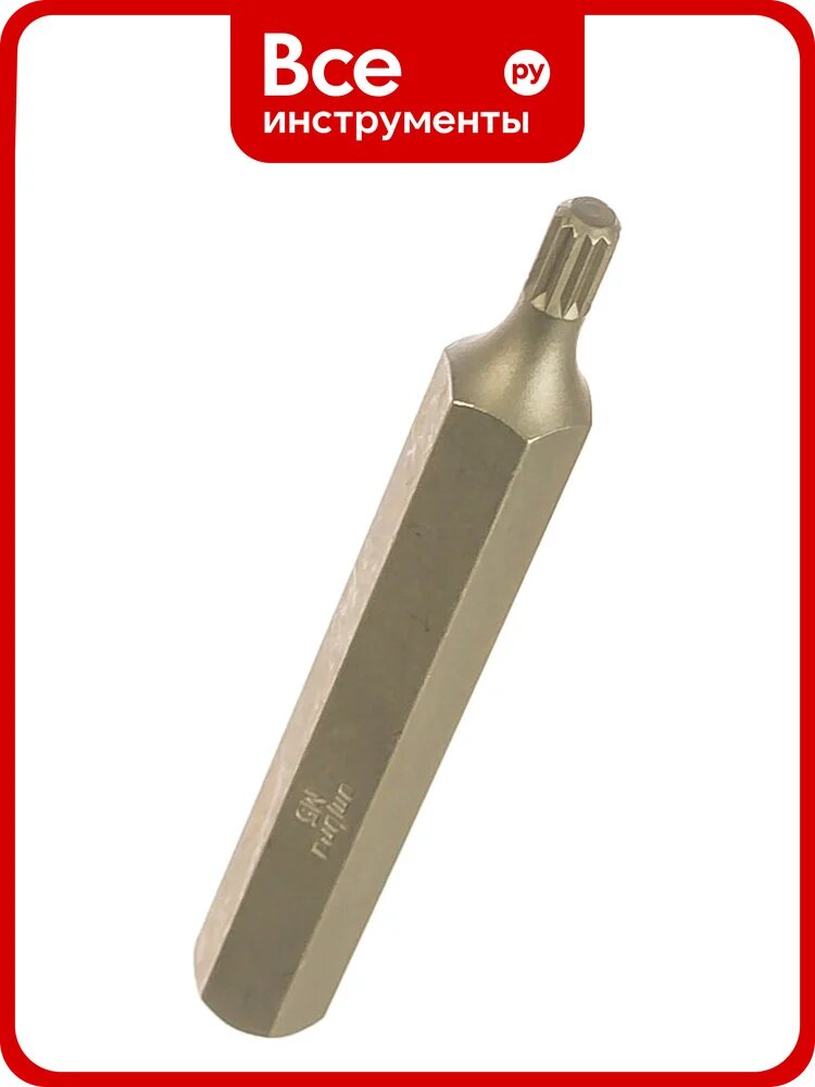 Вставка-бита 10 мм DR SPLINE, M5, 75 мм Ombra 571705