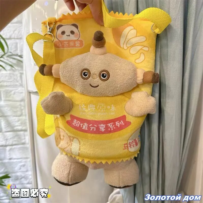 Мягкая игрушка Макка Пакка, высота 25см, полиэфирное волокно, Китай, арт. 3255469593