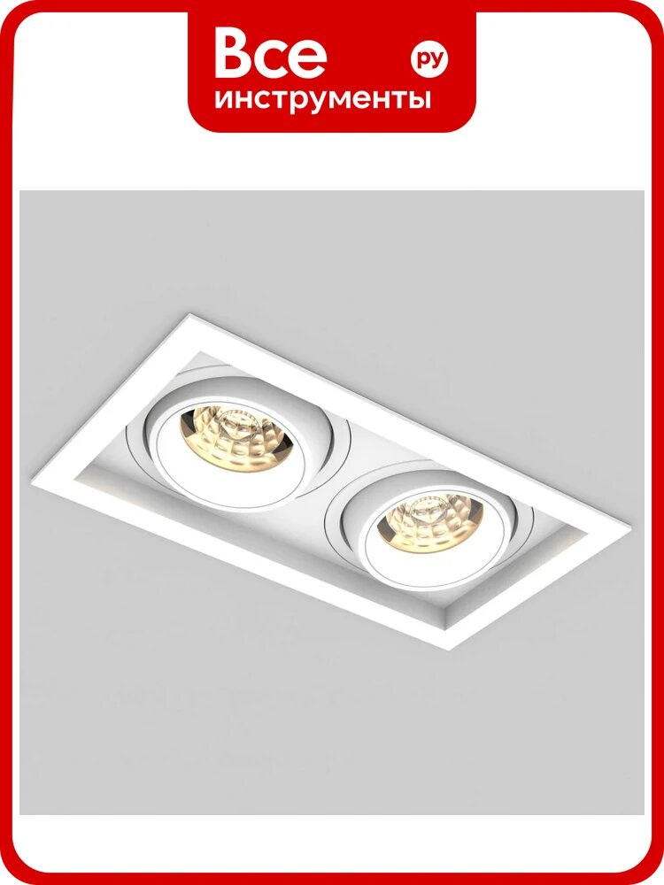 Светильник Arlight MS-VORTEX-BUILT-S250x140-2x30W Warm3000, IP20, металл, 1шт 057767