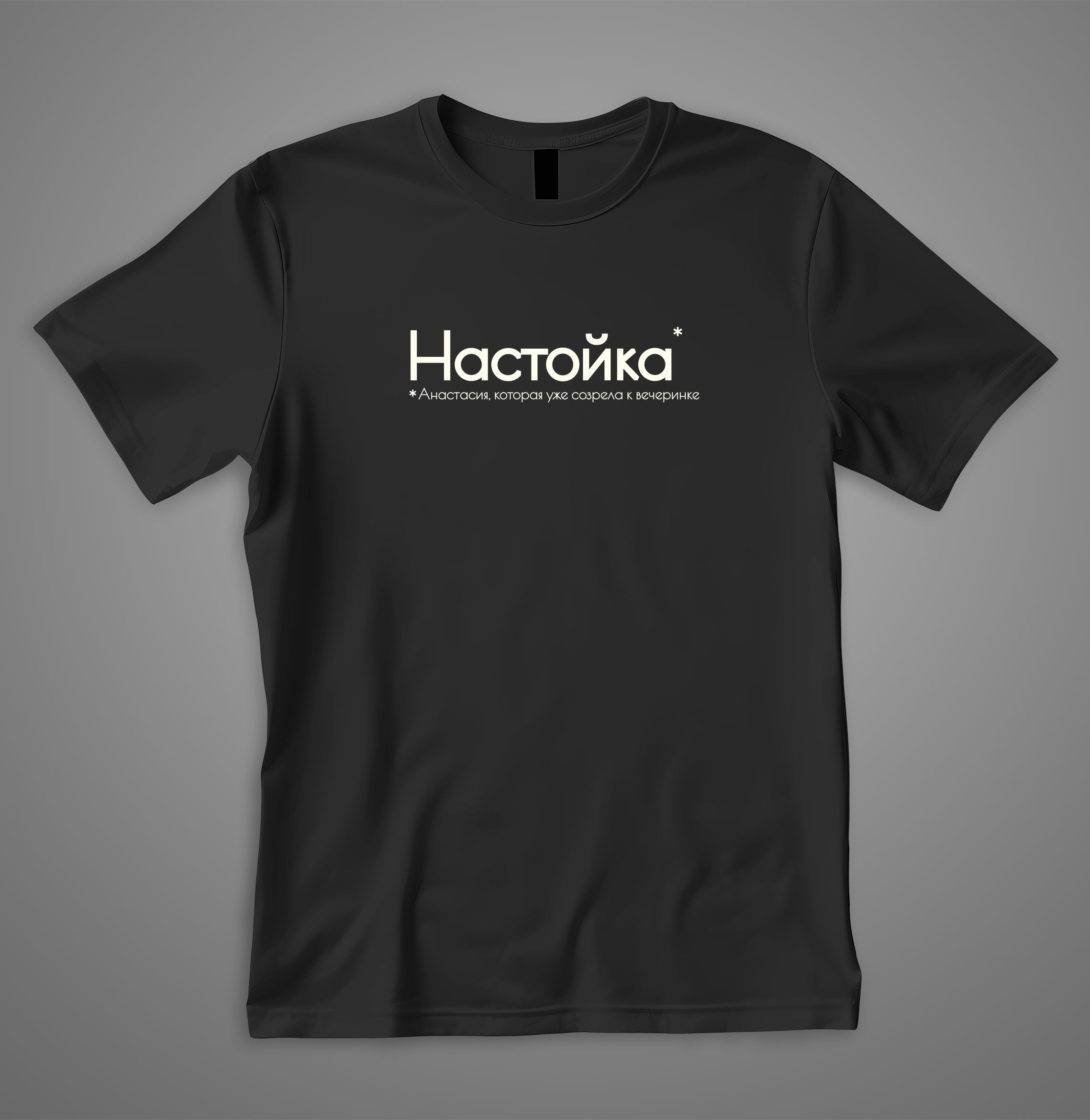 Футболка SMI
