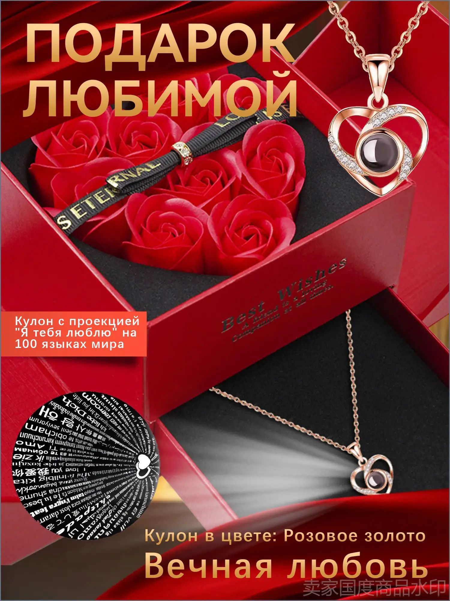 Петит