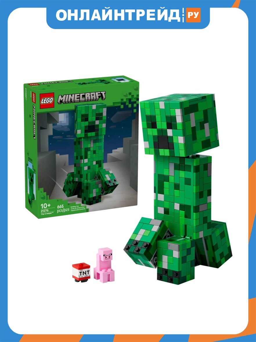 Конструктор Lego Minecraft 21276 Крипер