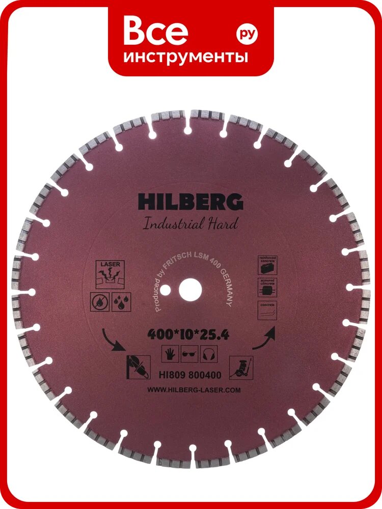 Диск алмазный отрезной Hilberg 400x25.4 Industrial Hard HI809