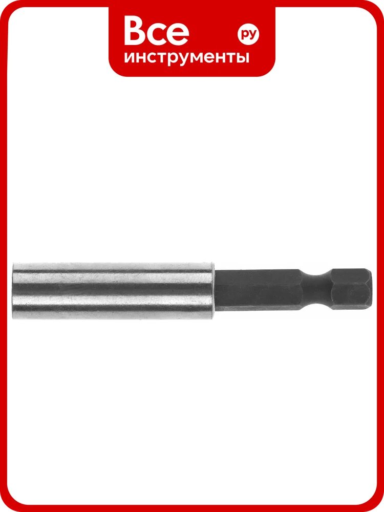 Держатель магнитный для бит Flex 203-201 PB HL CM (60 мм; M6) Hammer 30738