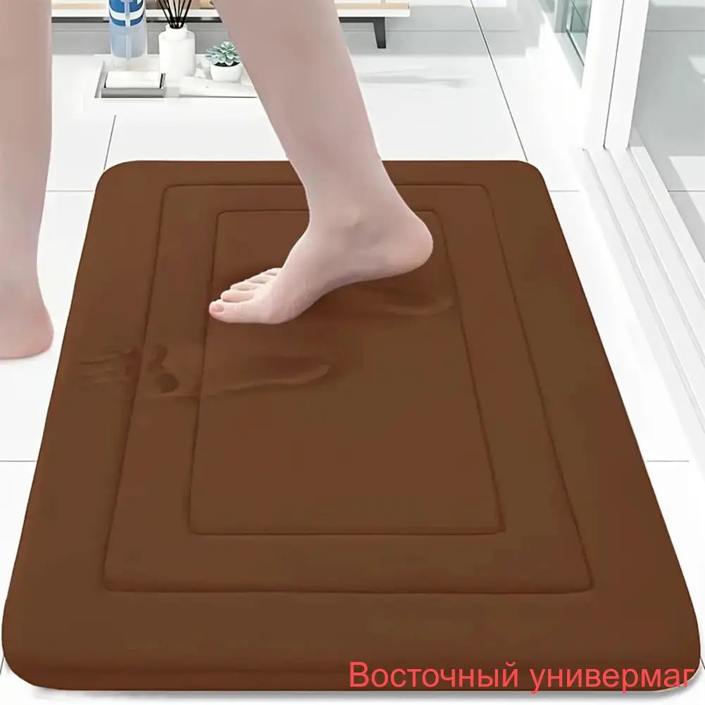 Ковер 50x80 см 3d-эффект коричневый