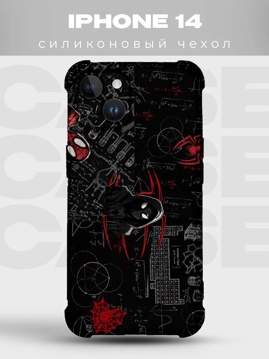 Чехол на iPhone 14 Человек-паук марвел spiderman комикс
