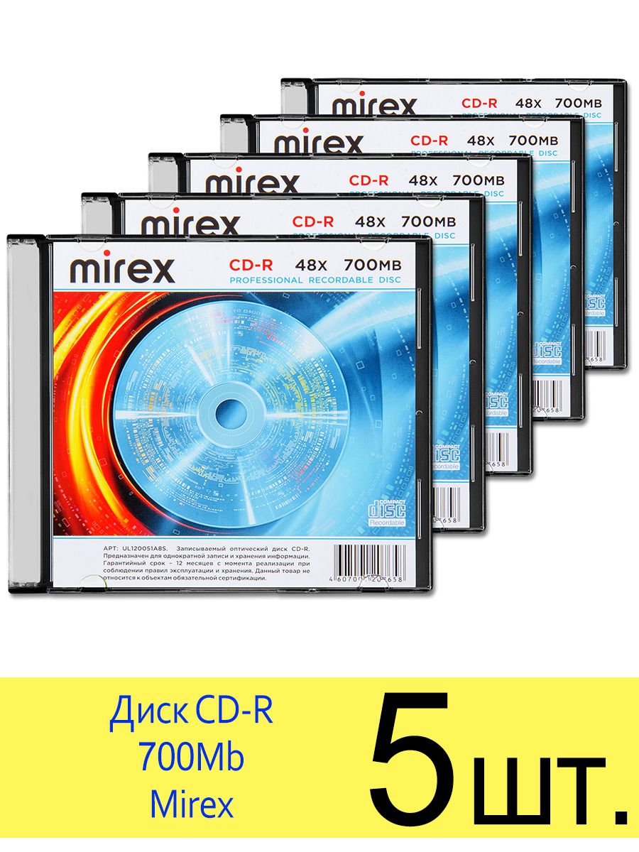 Диск Mirex CD-R 700Mb STANDARD 48X в коробочке slim box, 5 шт.