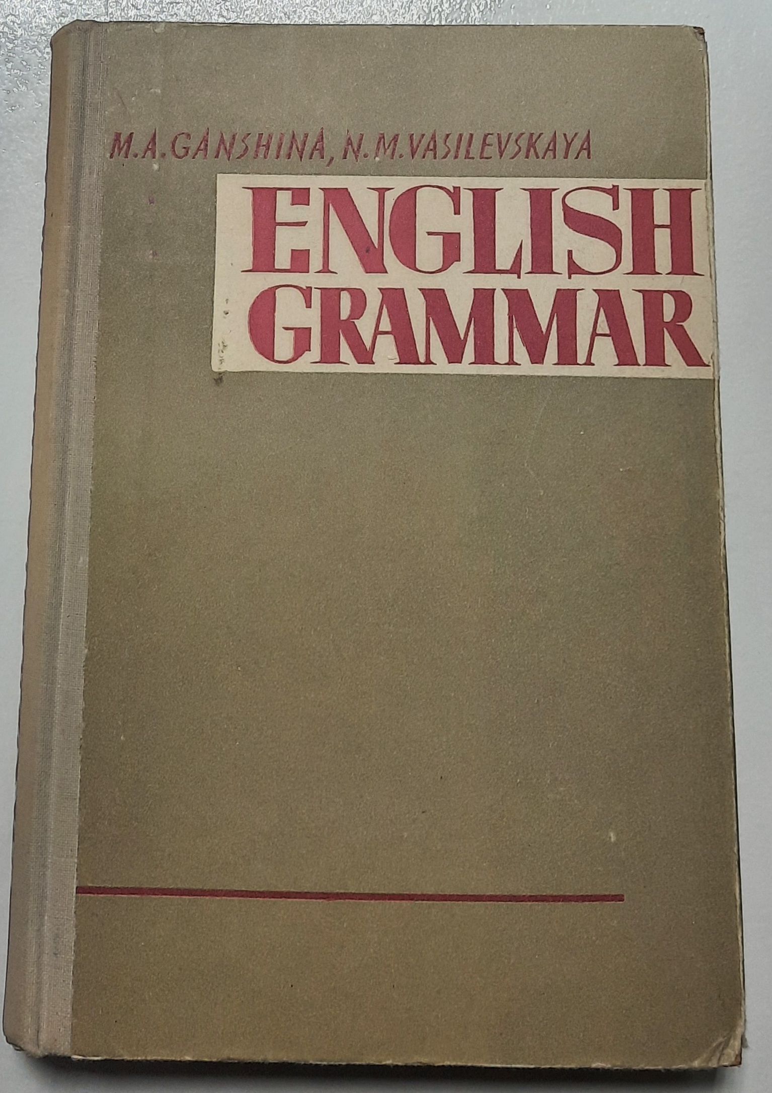 English grammar