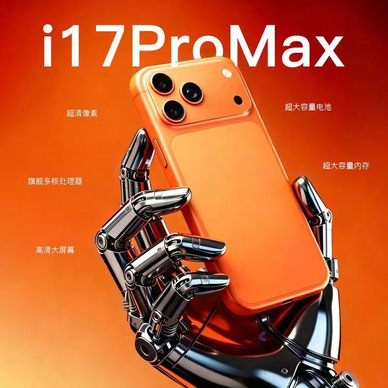 Смартфон i17Promax Android, 12ГБ+128ГБ, оранжевый, новый запечатанный, экспортная версия