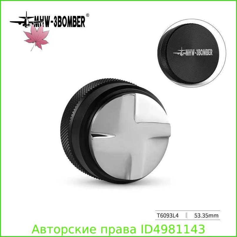 Комплект для заваривания кофе 1 шт металл