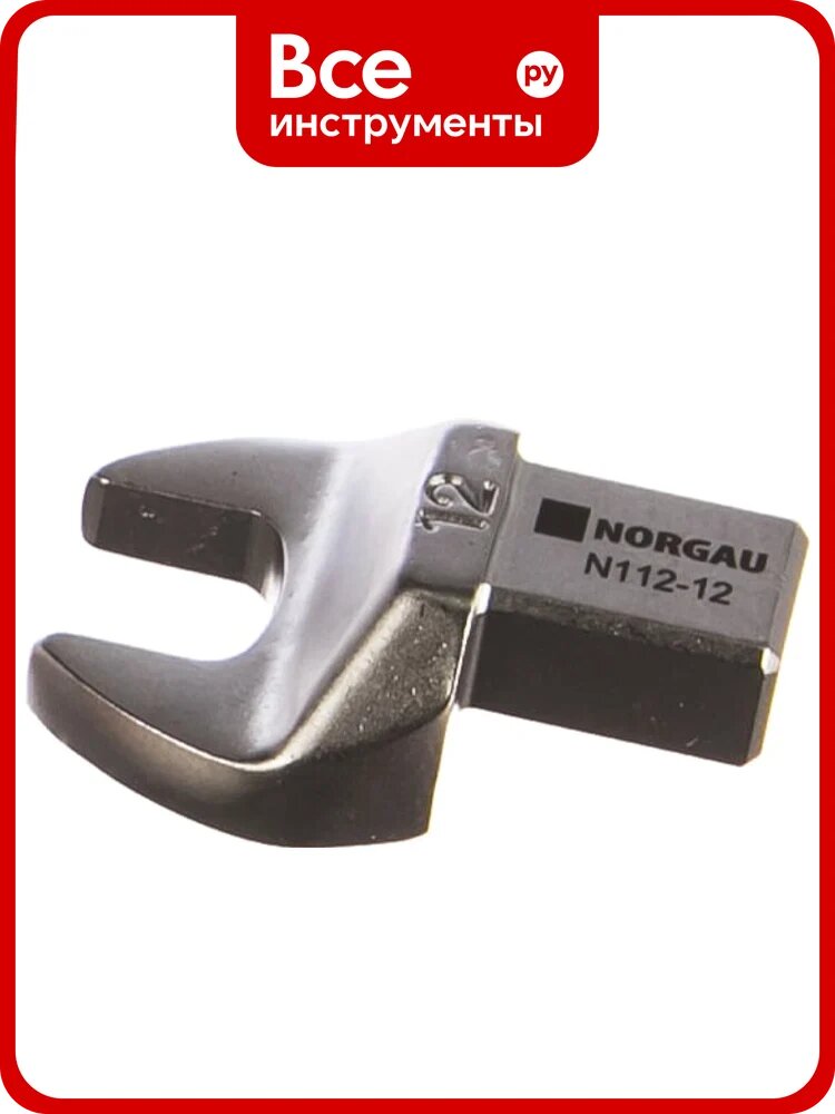 Насадка рожковая тип N112, 12 мм, 9х12 мм NORGAU 051111112