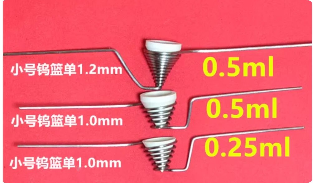 Комплект керамических испарительных лодок volume 0.5ml