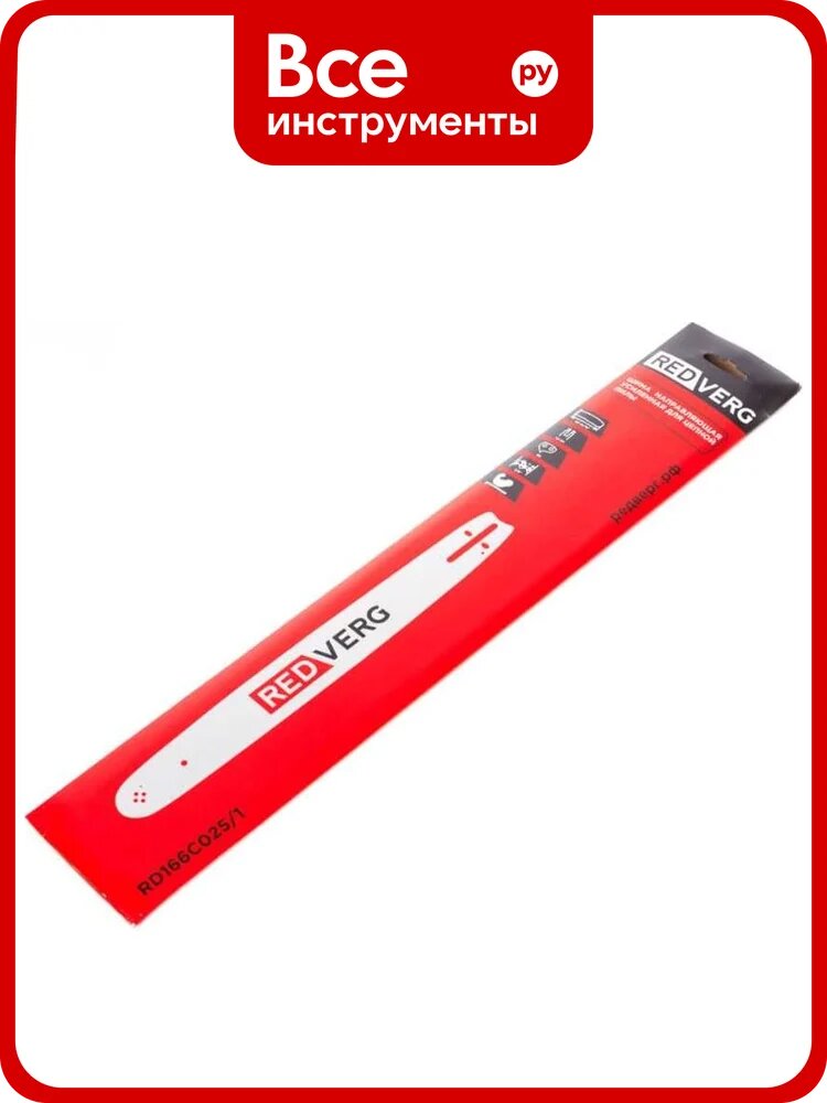Шина усиленная для цепи 400 мм (16"), 3/8", 1.6 мм, 60 звеньев (RD166C025/1) REDVERG 6684107