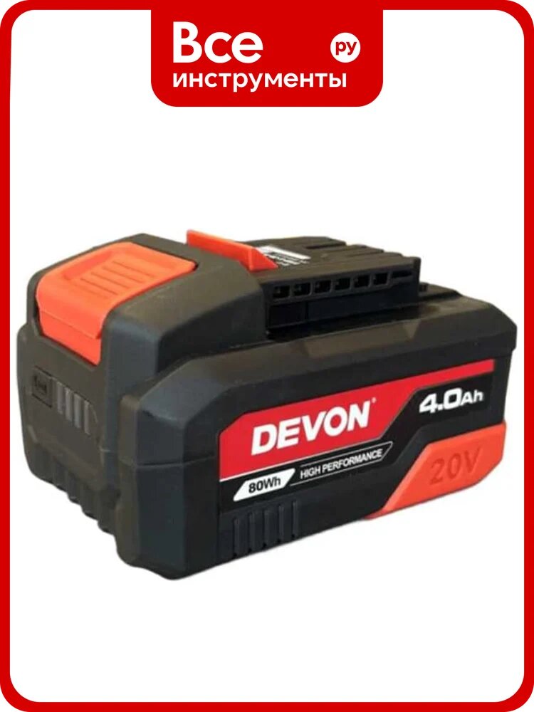 Аккумулятор для электроинструмента DEVON 4 Ач 5168-Li-20-40