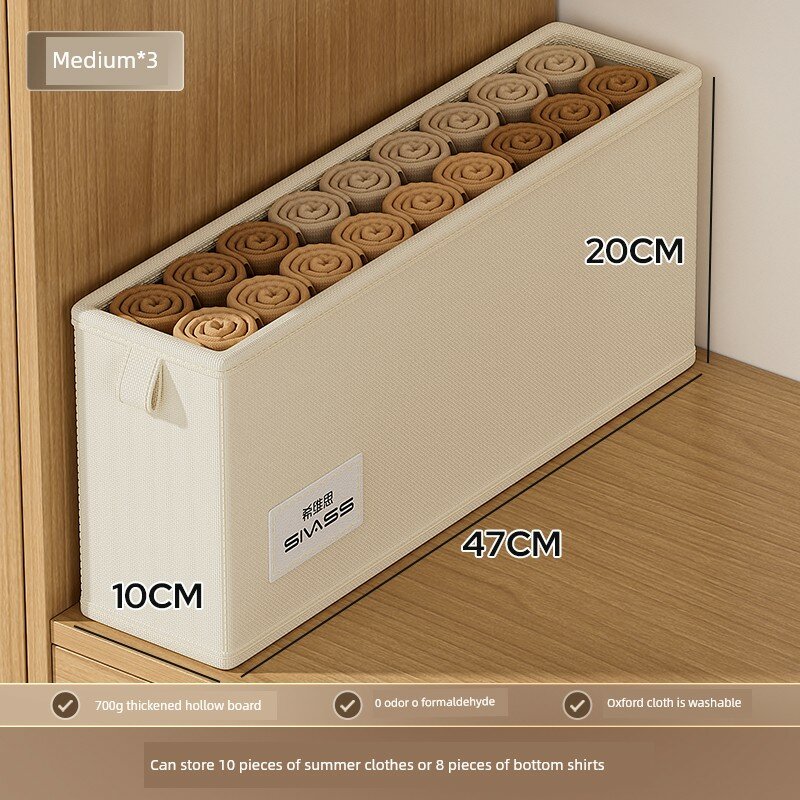 Набор из 3 узких коробок среднего размера, размер 47x10x20 см, подходит для 6-8 футболок, решение для организации шкафа