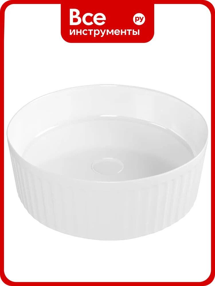 Раковина для ванной круглая накладная Teymi Martta D36 белая T52102 ЦБ-00270391