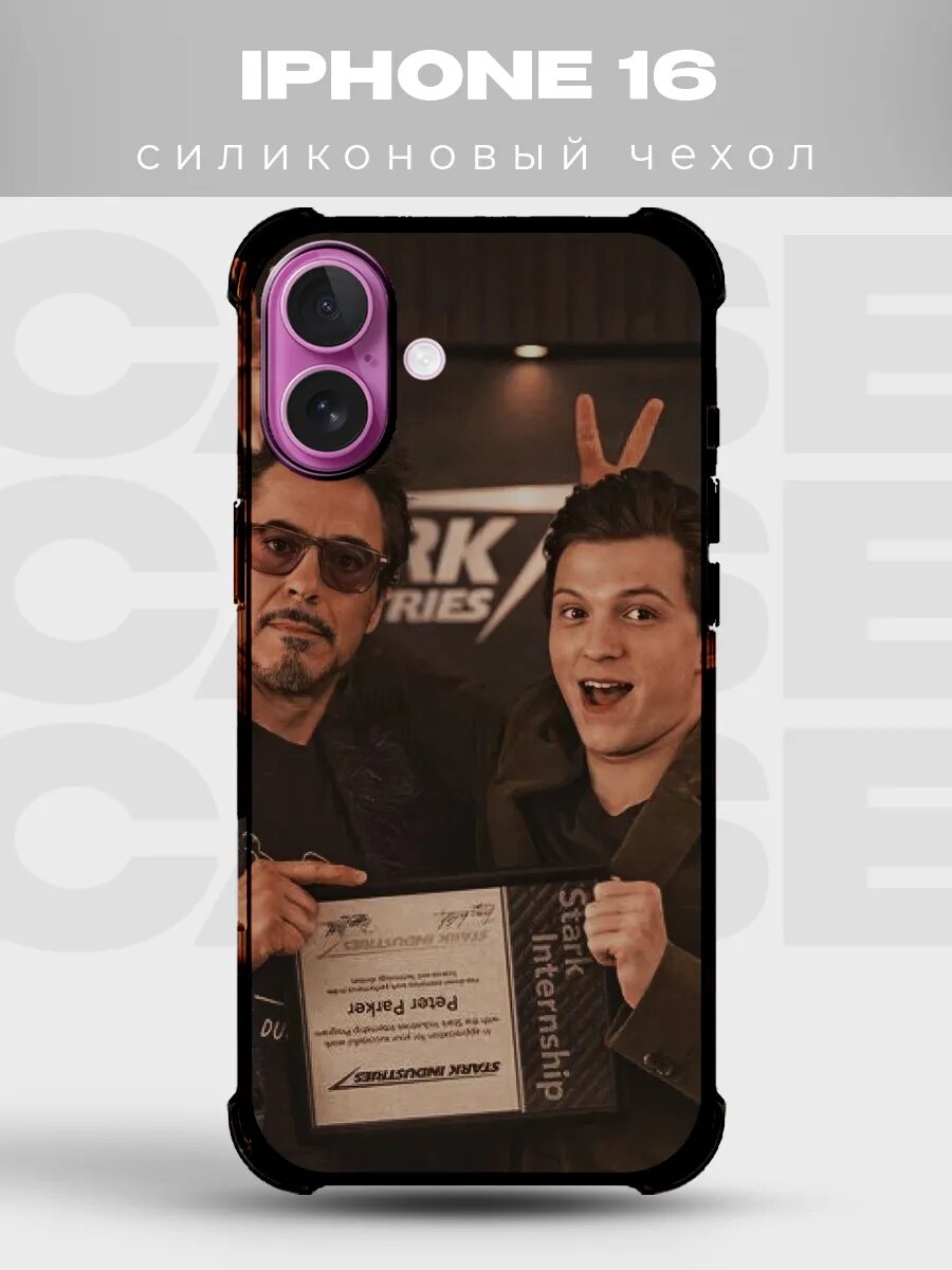 Чехол на iPhone 16 Мстители avengers супергерои дум комикс