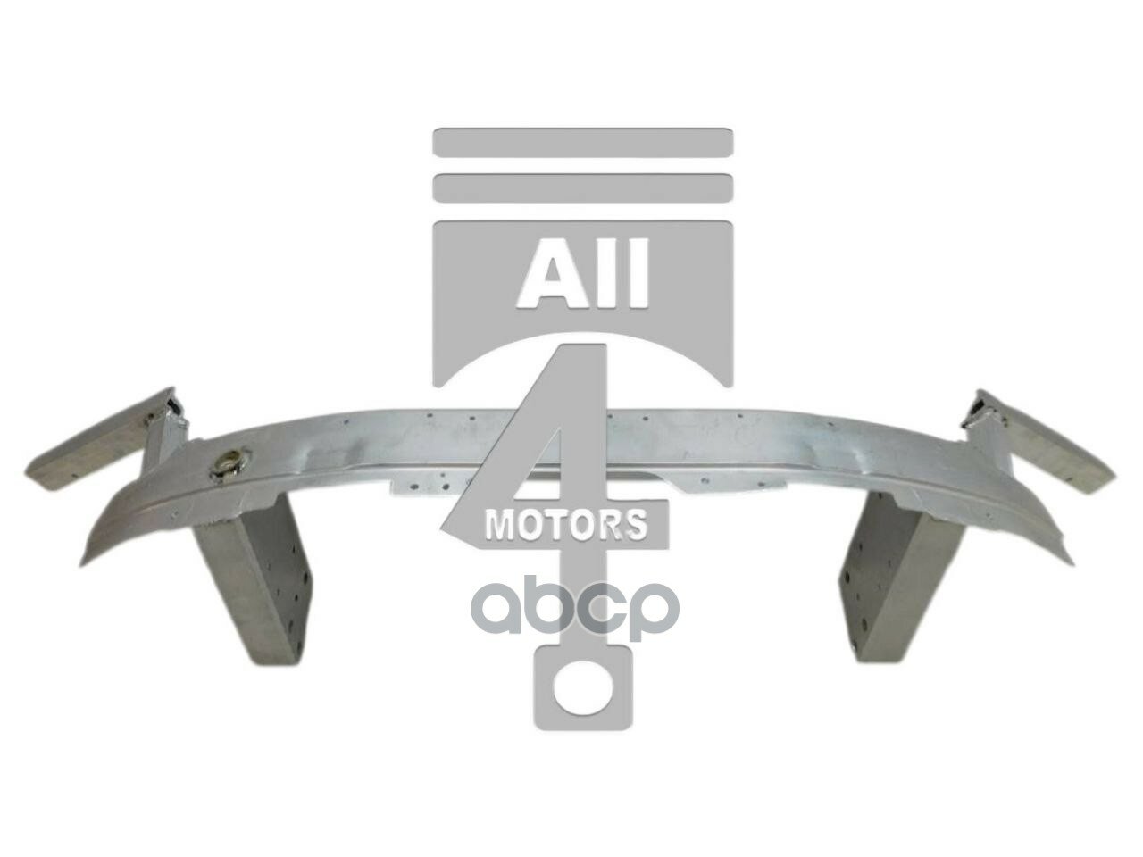 FBR0108 Усилитель переднего бампера All4MOTORS арт. FBR0108