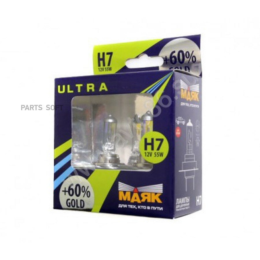 Лампа галогенная H7 12V 55W "Маяк" Gold ультра NEW (+60%) (2 шт.) Маяк 82720G+60 | цена за 1 шт