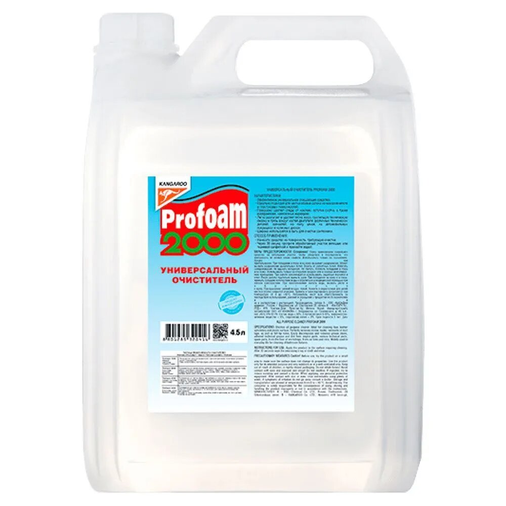 Очиститель универсальный KANGAROO Profoam 2000, 4,5л