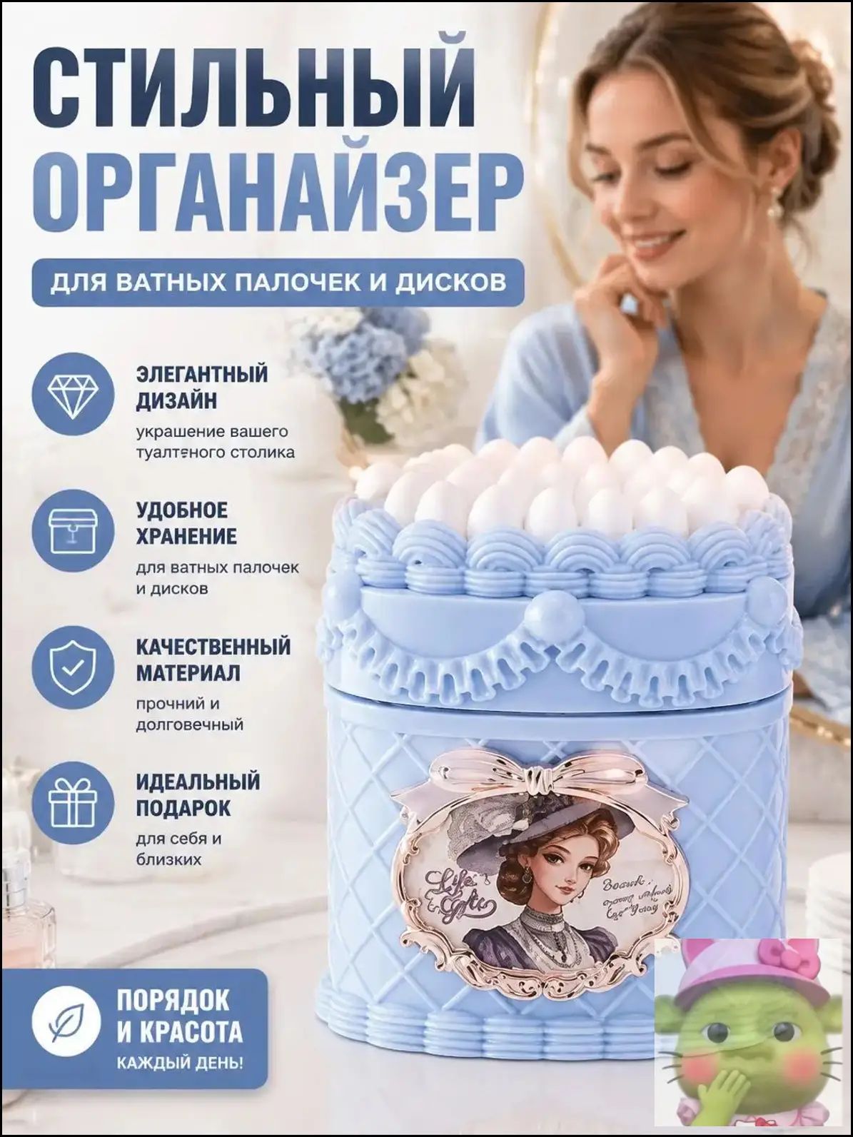 Невероятно нежная помада для губ Flower Knows Strawberry Cupid Cake, 5 мл, увлажняющая текстура