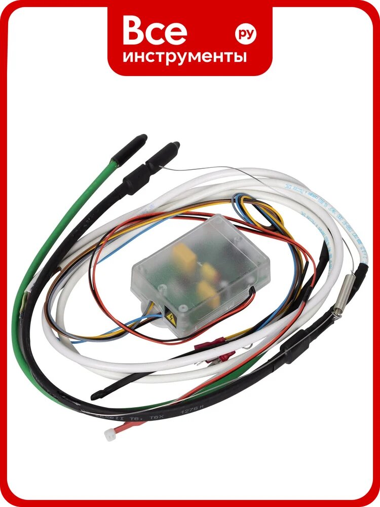 Комплект зимний Ballu ECO SMART INVERTER НС-1510233