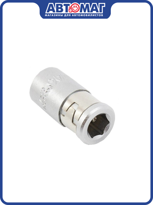 Держатель для бит 1/4", с фиксирующим шариком, внутр. квадрат 1/4", A47424
