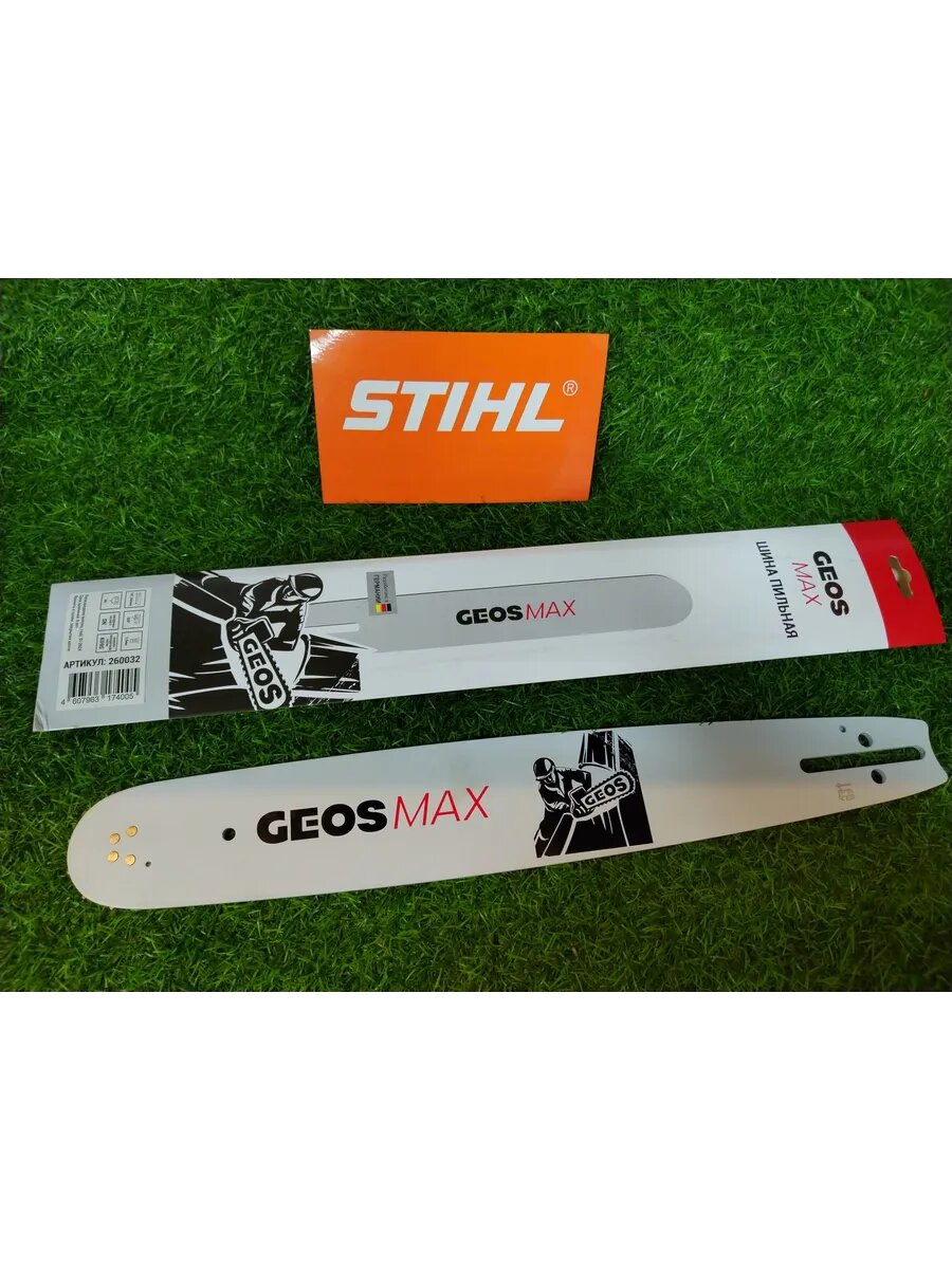Шина 16"325-1.5-66 GEOS 260032