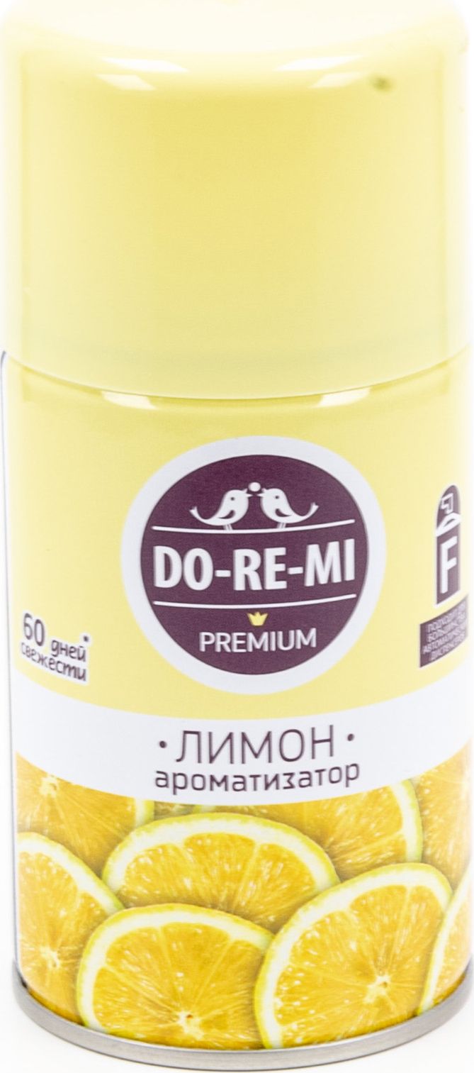Освежитель воздуха DO-RE-MI / До-Ре-Ми Premium сменный аэрозоль для диспенсера Лимон, 250мл / аромат для дома