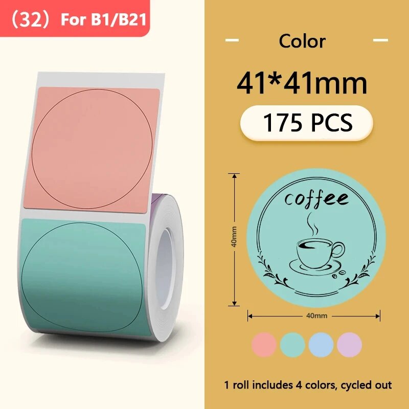 Термоэтикетки NIIMBOT Color 4141 для B1/B21/B3S