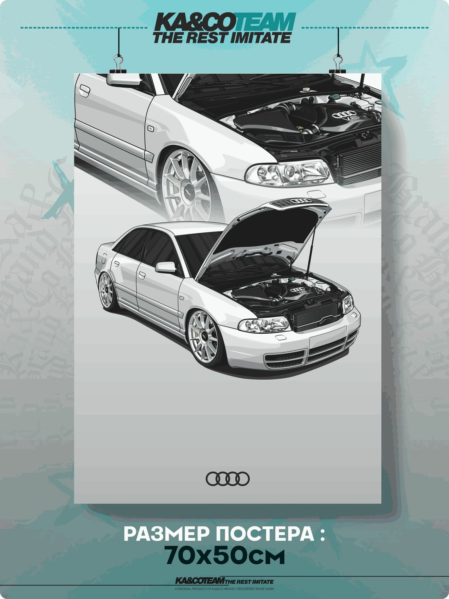 Плакат на стену постер интерьерный AUDI S4