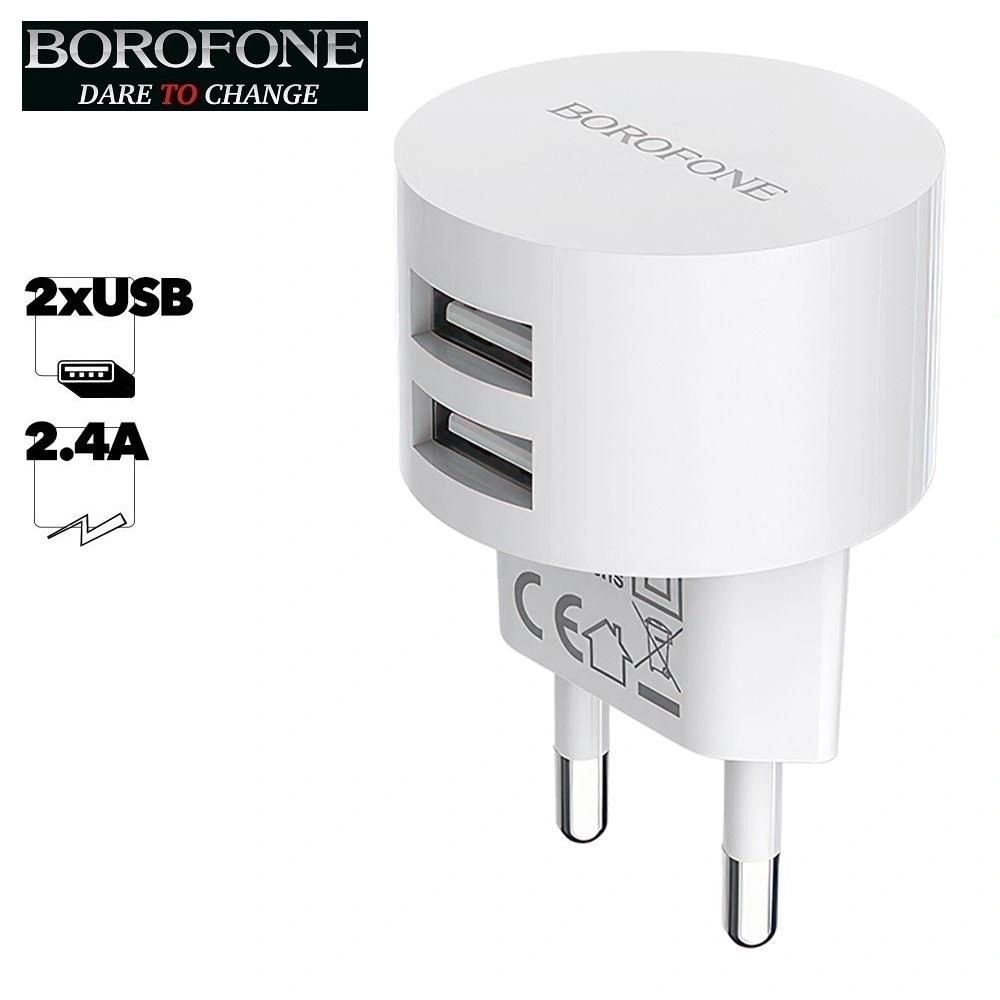 СЗУ BOROFONE BA23A Brilliant 2xUSB, 2.4А (белый)